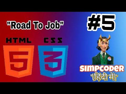 HTML Tutorial: semantic html /article tag clickable image /Web Development tutorials "Road to ...