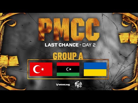 VATANGAME PMCC TÜRKİYE, LİBYA, UKRAYNA  YARI FİNAL A GRUBU 2.GÜN PUBG MOBILE ÜLKELER ARASI TURNUVA