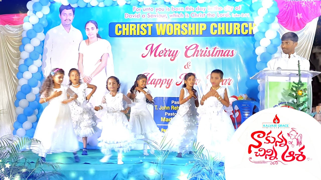 Naakunna ️ chinni Aasha | Dance Video👌 |🎄Merry Christmas | CWC ...