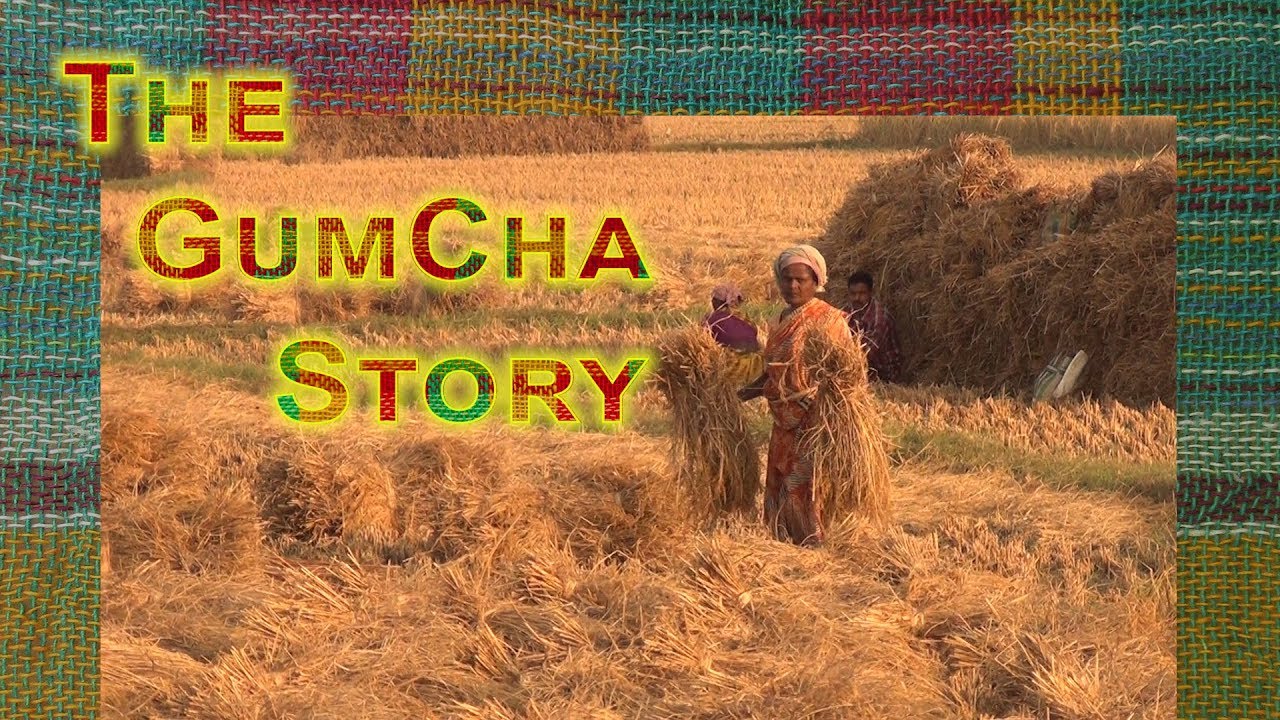Land of the GumCha Weavers Part 1 - YouTube
