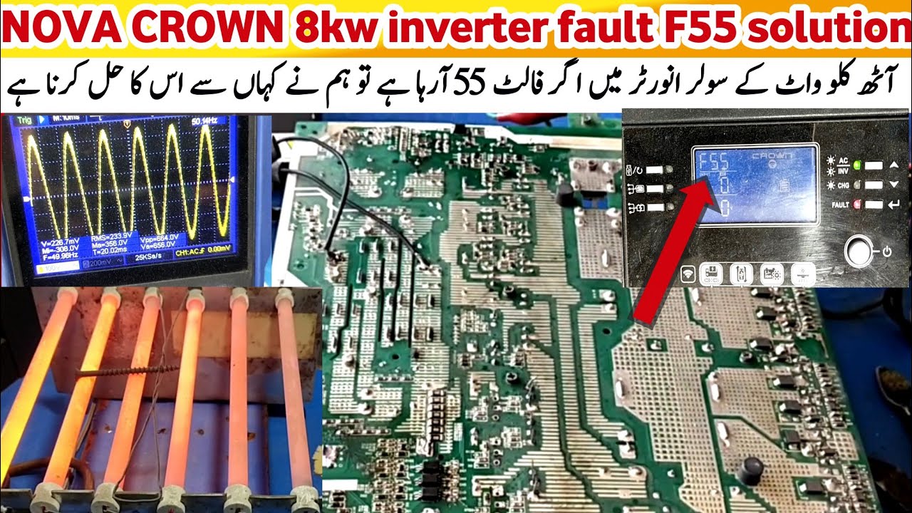 NOVA CROWN 8kw inverter fault F55 | Crown inverter fault F55 | solar ...