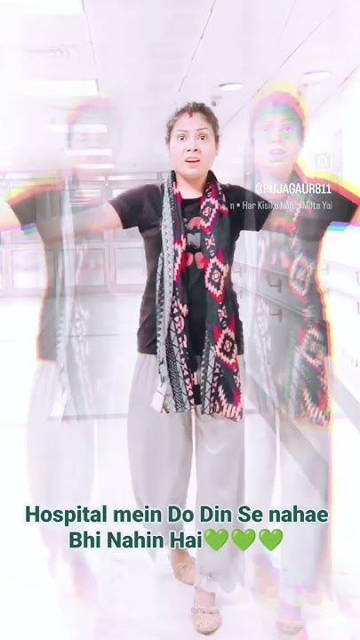 hospital mein 2 din tak nahae Bhi Nahin Hai😭 - YouTube