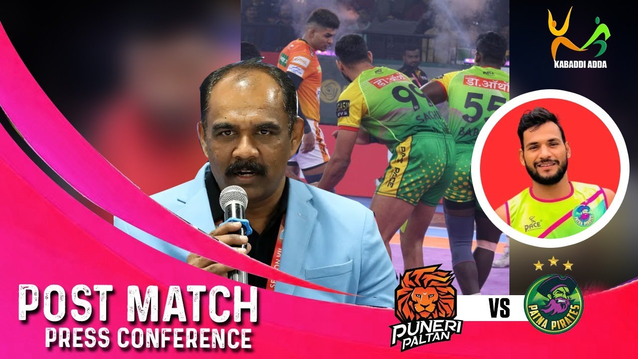 PKL 10 Match Number 91: Exclusive Press Conference between Patna vs ...