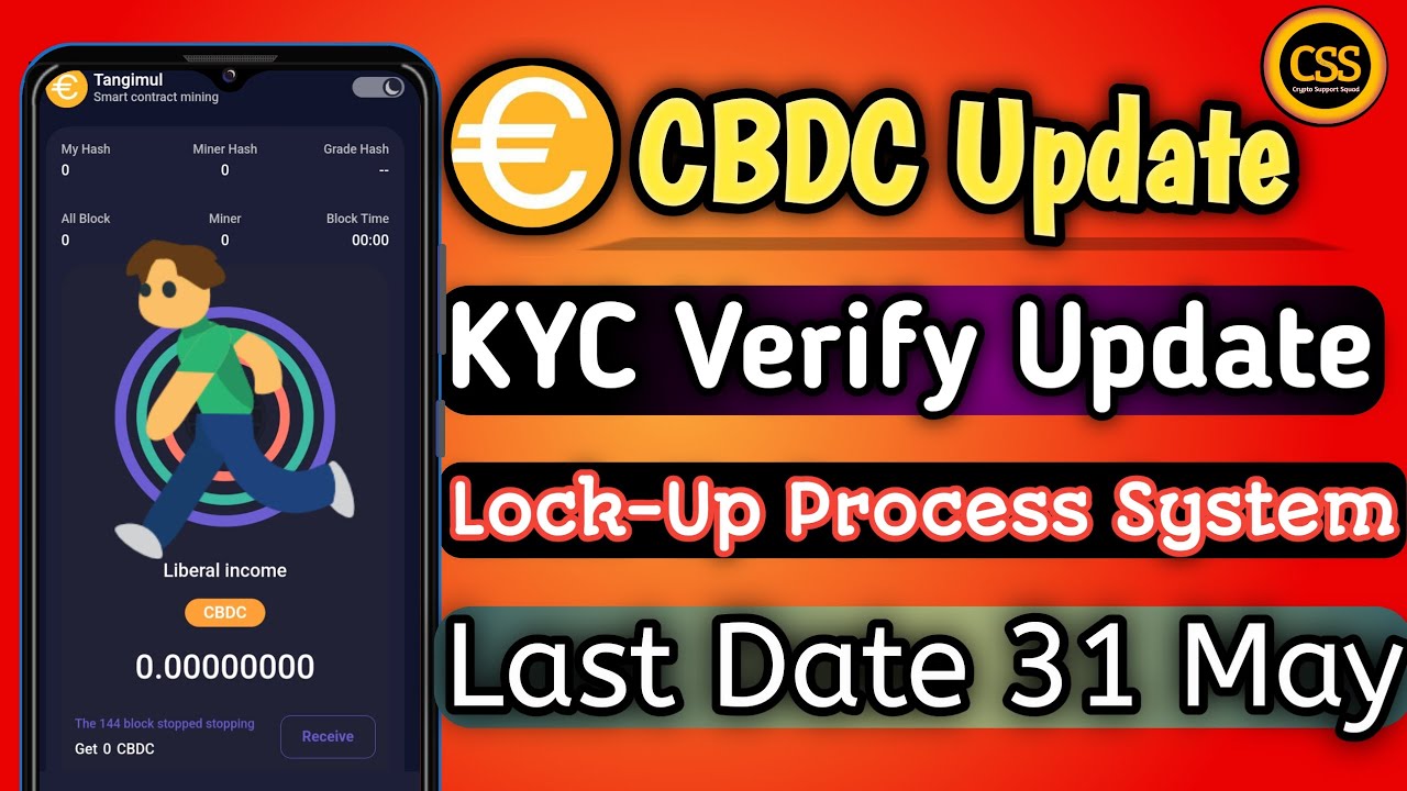 CBDC Network KYC & Lock-up | CBDC Network Important update | @CryptoSupport24 | - YouTube