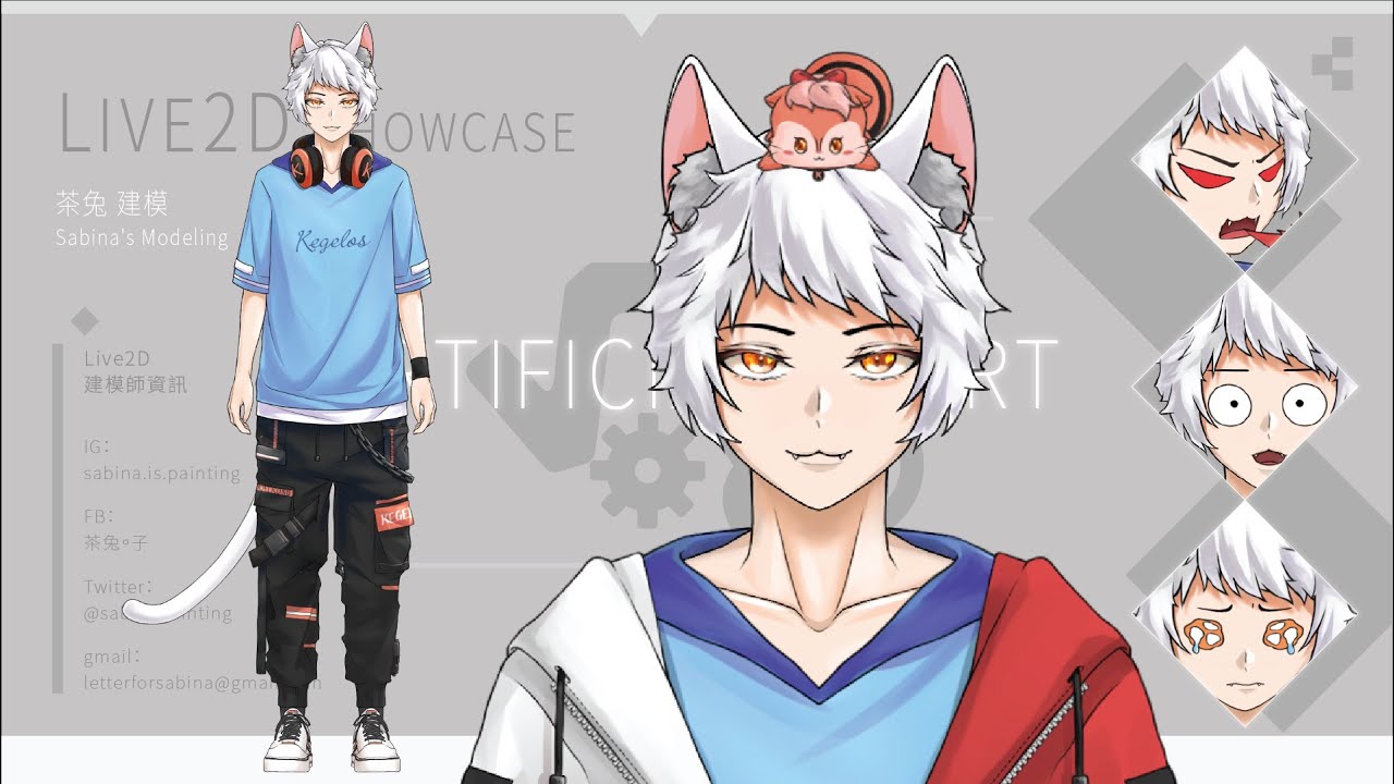 2023 Live2D showcase｜貓宮凱洛斯｜vtuber @kairosuch.0928 - YouTube