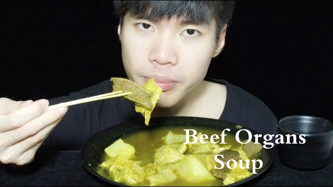 EATING ASMR (Beef Organs Soup)│이팅사운드asmr │咀嚼音 asmr - YouTube