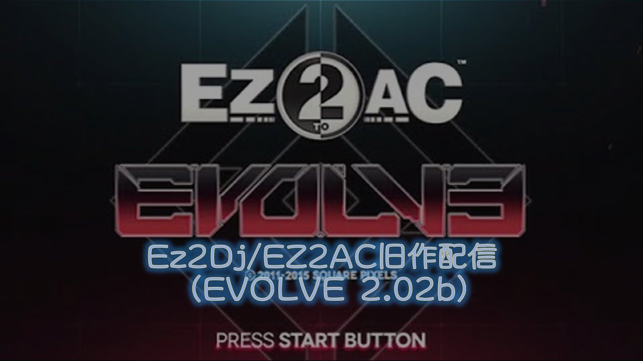 EZ2AC EVOLVE(2.02b) LIVE 2023/2/9 - YouTube