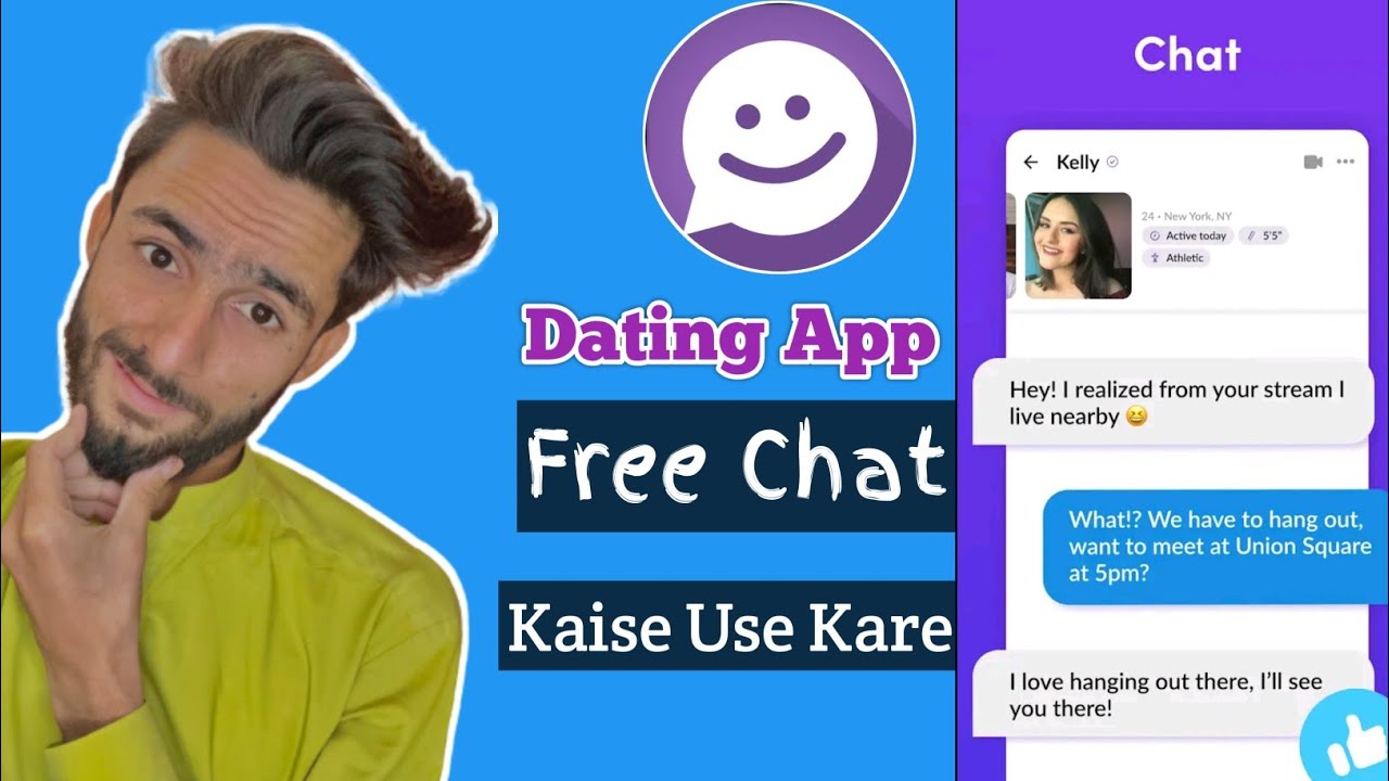 Meetme App Meetme App How To Use Meetme App Is Real Or Fake meetme-app-meetme-app-how-to-use-meetme-app-is-real-or-fake