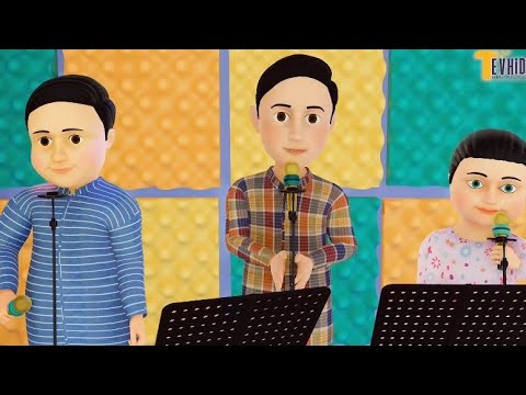 Çocuk şarkısı.Canım Muhammed (s.a.v) #ilahi, #islam, #süheyl, #tevhid