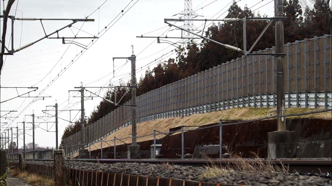 E2系J69編成「Magical Dream Shinkansen」+E3系L65編成「銀つばさ」 やまびこ146＋つばさ146 - YouTube