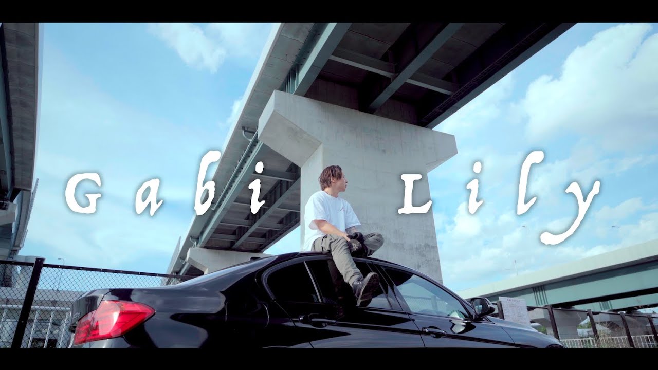 Gabi - Lily 【OFFICIAL MUSIC VIDEO】 - YouTube