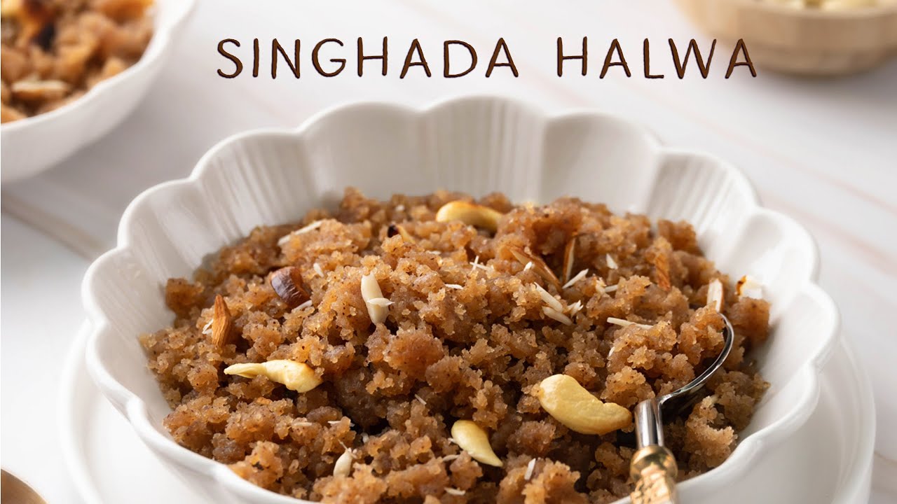 4K| SINGHARA/SINGHADA HALWA | सिंघाड़े का हलवा | शिंगाड्याचा शिरा ...