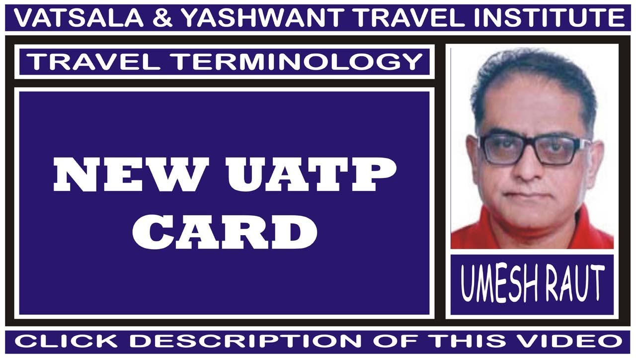 NEW UATP CARD | TRAVEL TERMINOLOGY - YouTube