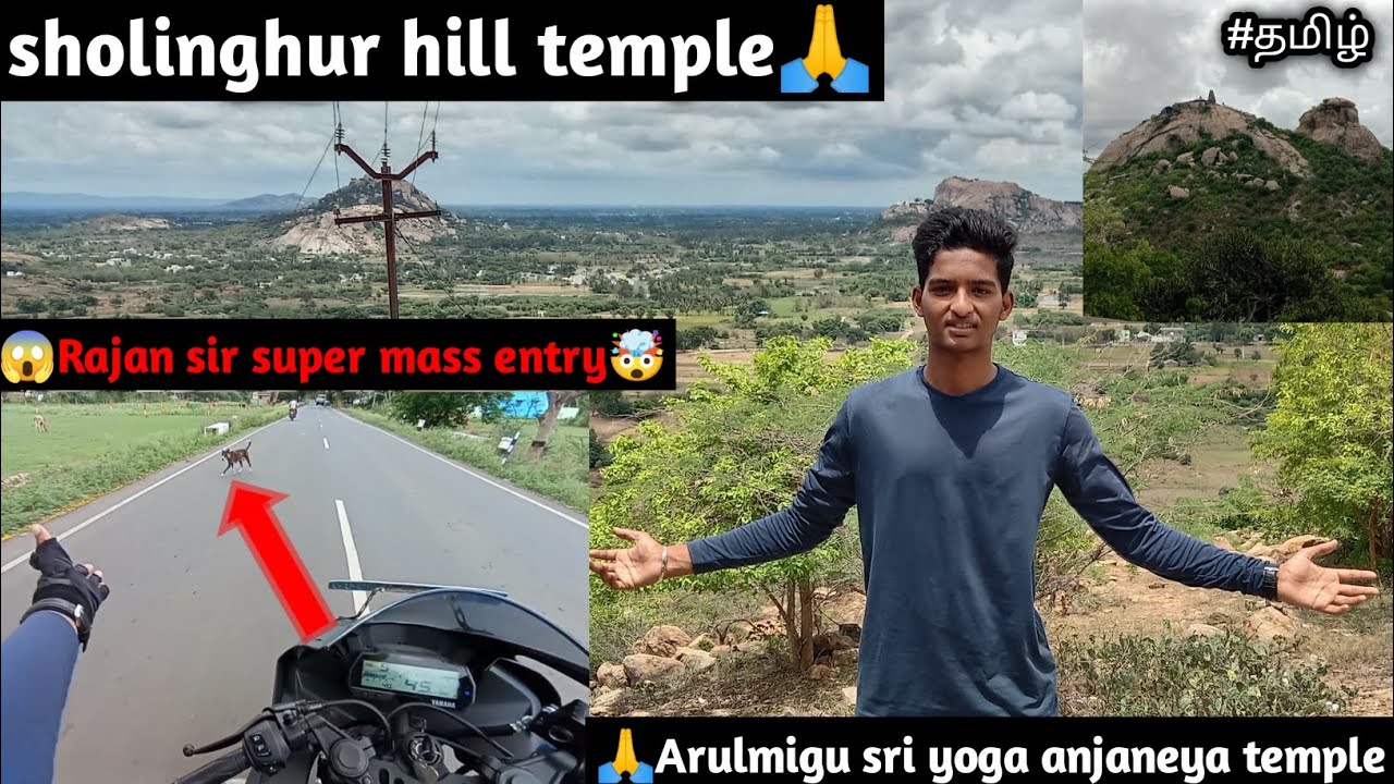 Sholinghur hill temple🙏 | 😱Rajan sir super mass entry🤯 | 🚠cable car ...