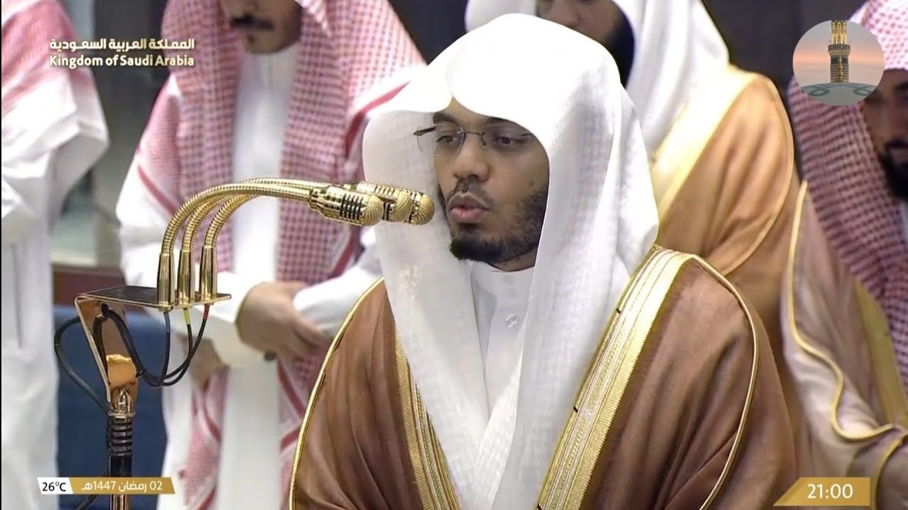 Sheikh Yasser al Doasri leading Taraweeh (3rd and 4th Rakaats) 3 ...