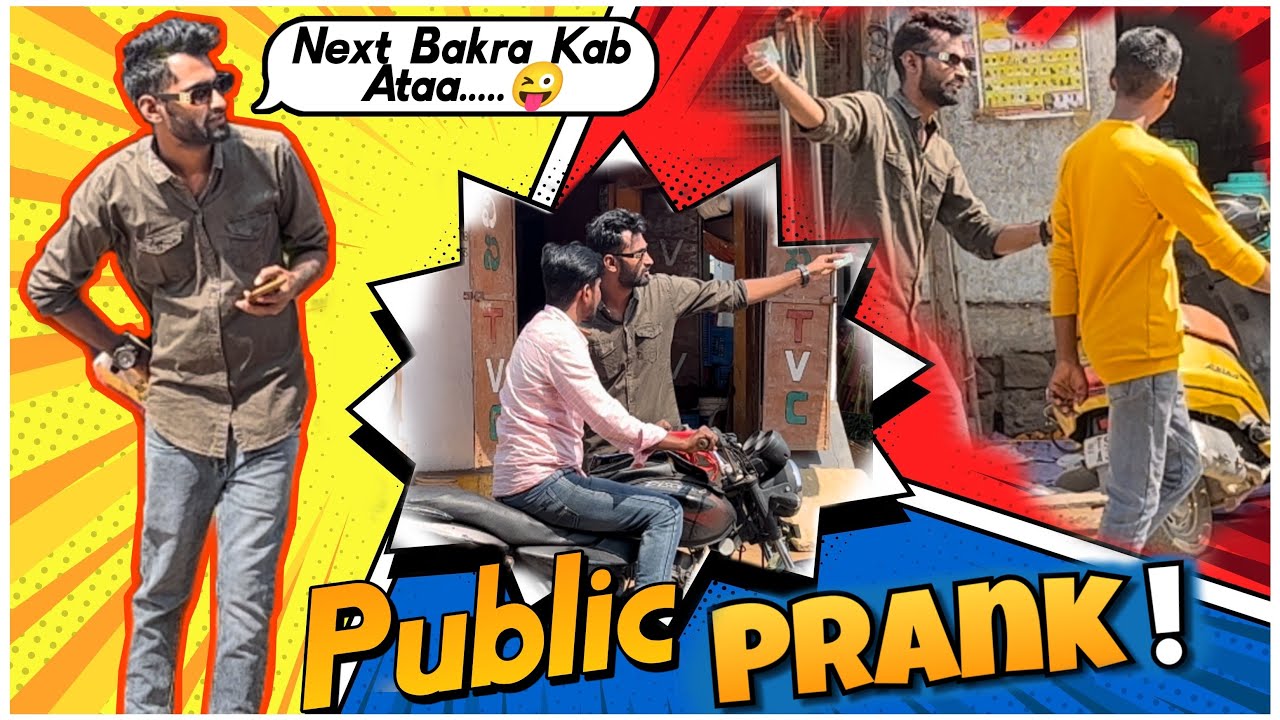 Prank On Public 😂 Confusing People | Prank Video | Epic vlogger - YouTube