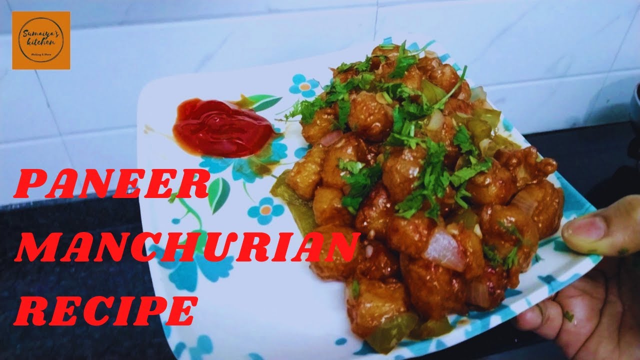 Paneer Manchurian recipe/how to make paneer manchuri/ paneer manchuri ...