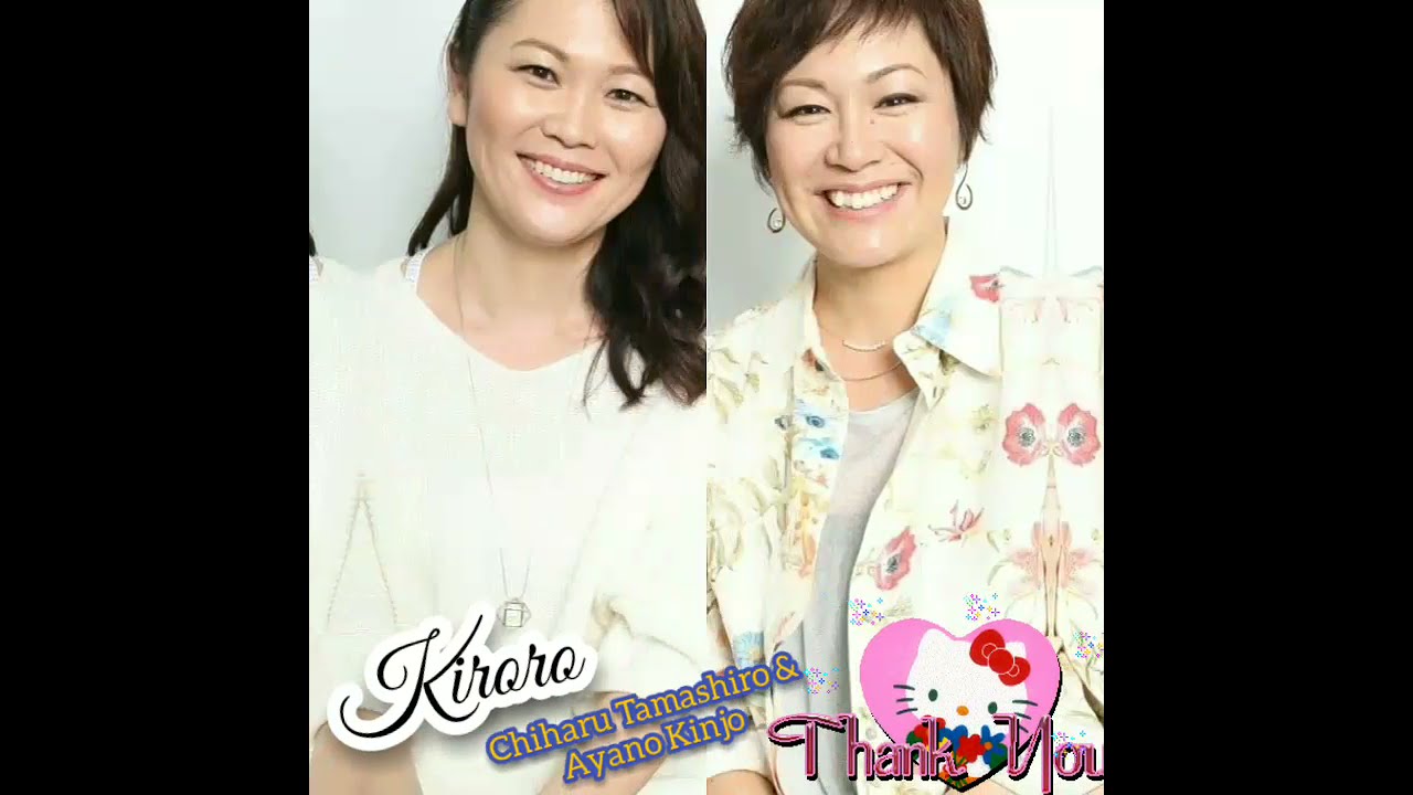 Kiroro : Chiharu Tamashiro & Ayano Kinjo - YouTube