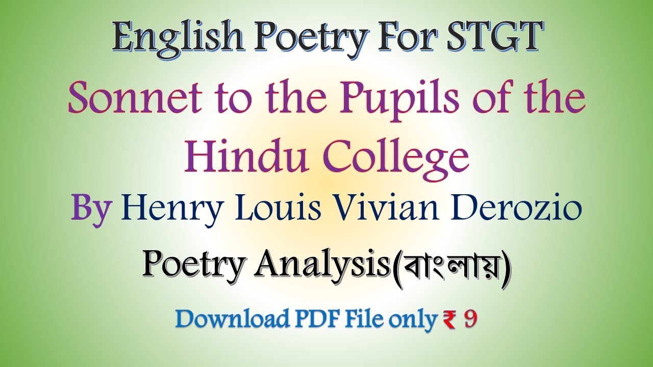 Sonnet to the Pupils of the Hindu College By Henry Louis Vivian Derozio ...