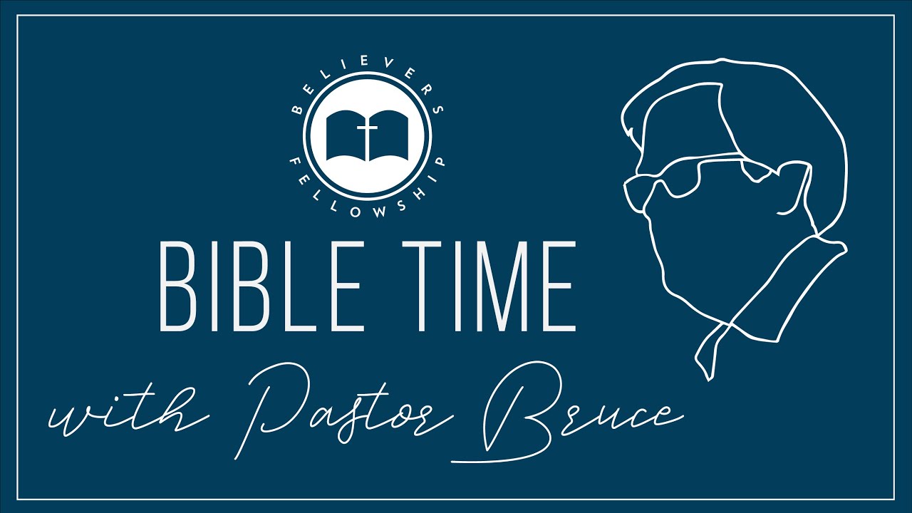 2 Samuel 6 - 7 - YouTube