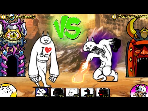 The Battle Cats - Li´l Jamiera Cat VS Crazed Titan Cat - YouTube