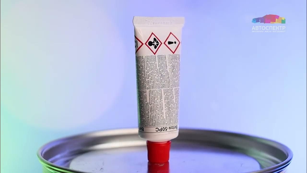 Шпатлевка автомобильная полиэфирная 1 кг Novol UNI Universal Putty ...