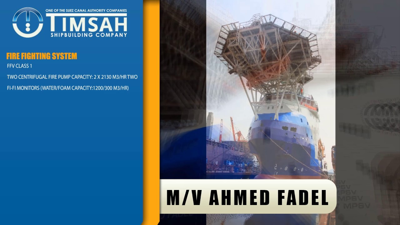 Ahmed fadel promo video ,our new DP2 vessel will be ready to join our ...