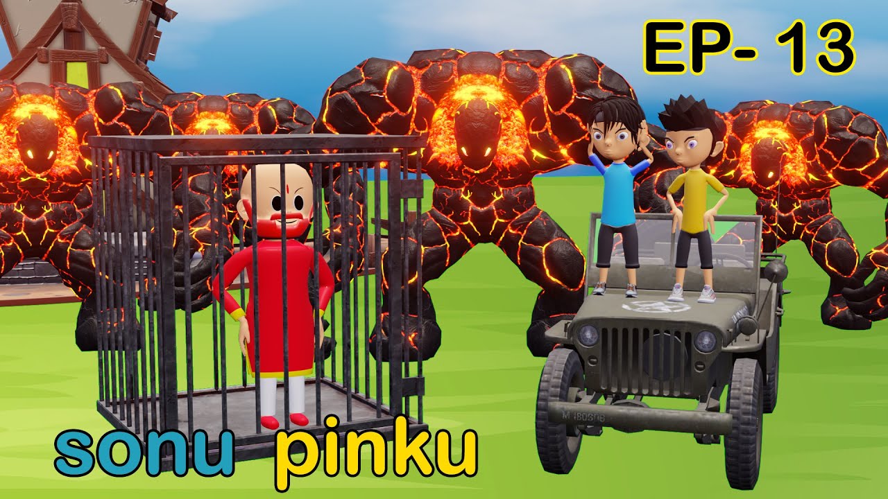 SONU PINKU KI SHAITANI (EP 13) | monster Wala Cartoon | Desi Comedy ...