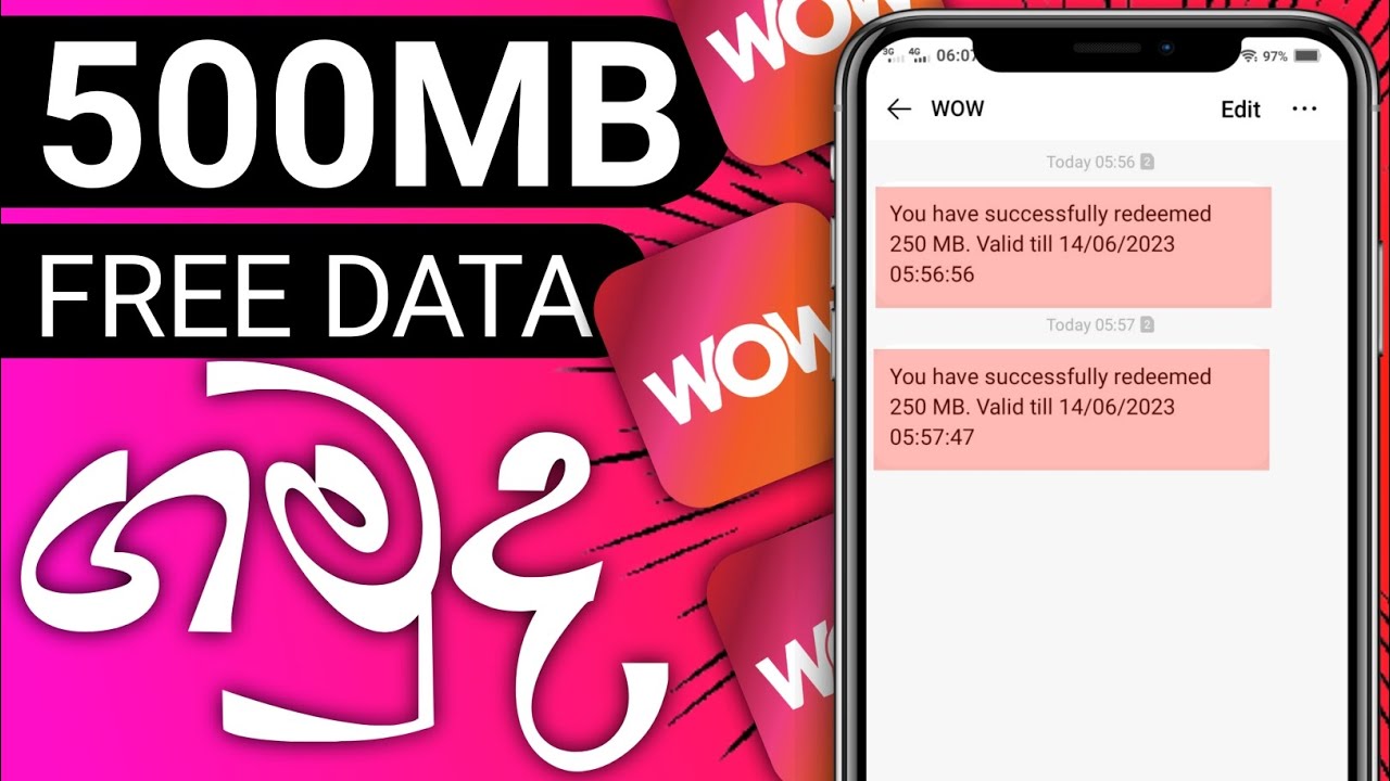 500MB Free Data How To Get Free Data In Dialog YouTube 500mb-free-data-how-to-get-free-data-in-dialog-youtube