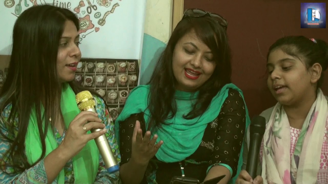 Musical Moment With Sharmin Lina 2017 || By-Sharmin, Kashphy N Alifa ...