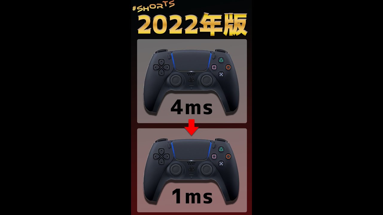 【2022年最新版】1分でわかる hidusbf 使い方 #Shorts フォートナイト ｜ SeiYA_FN - YouTube