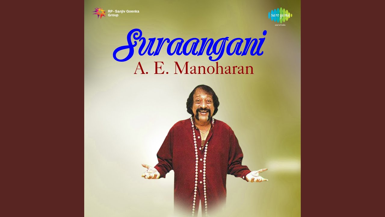 Suraangani - YouTube