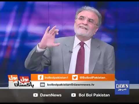 Bol Bol Pakistan - 30 October, 2018 - YouTube