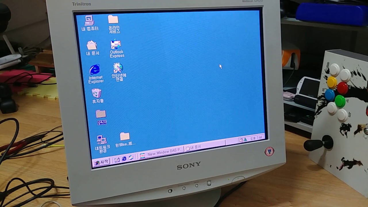 SONY CRT Monitor G420 windas fix it - 2 - YouTube