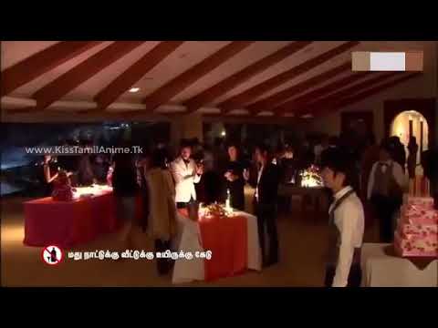 boy's  over flowers tamil full episode 5