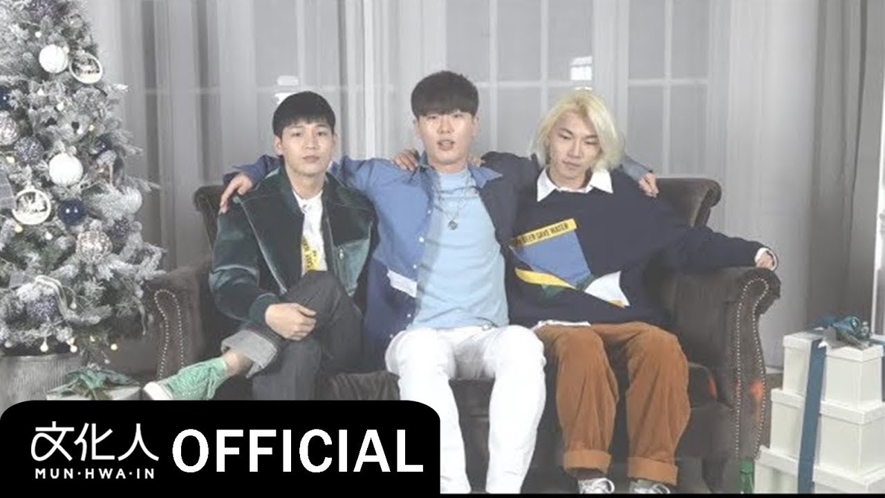Hey Men (헤이맨) / Interview #02 - YouTube