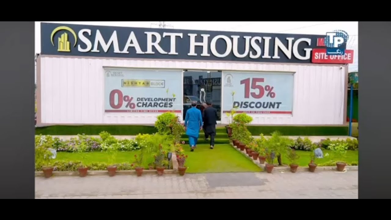 TP Rang endorsed the Smart Housing Multan | The best living standard in ...