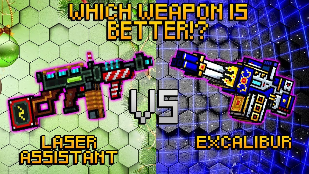 Pixel Gun 3D - Laser Assistant VS Excalibur - YouTube