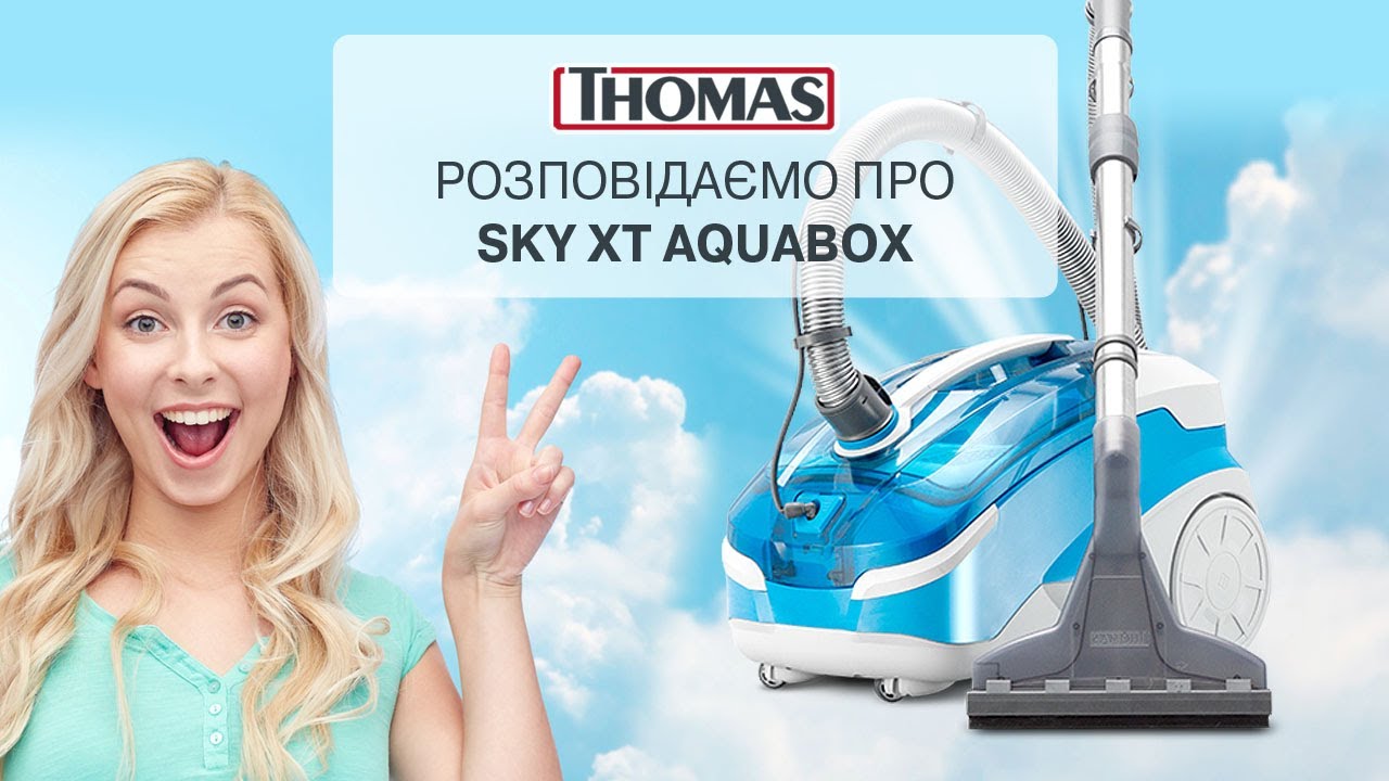 Live стрім - THOMAS SKY XT🔥 - YouTube