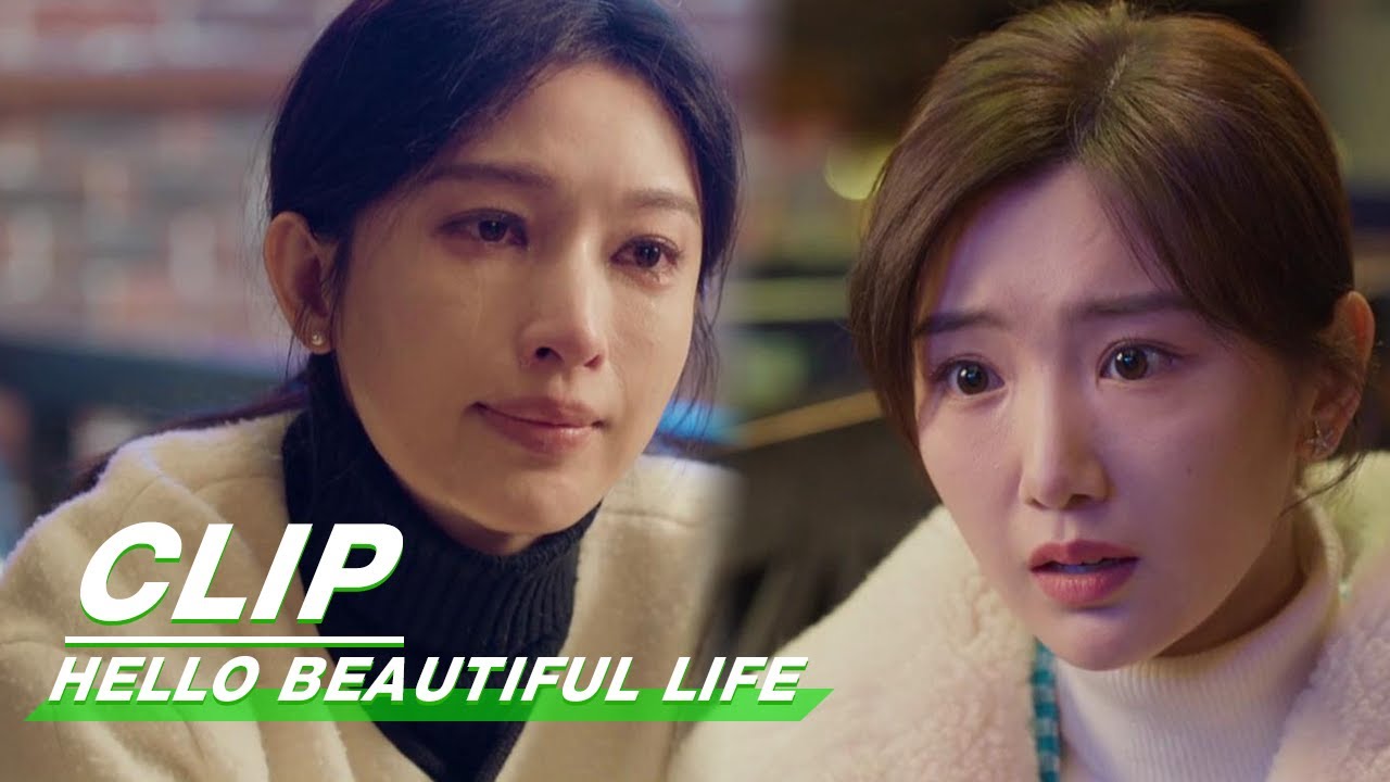Sun Xin and Sun Xiang Quarrel | Hello Beautiful Life EP32 | 心想事成 | iQIYI - YouTube