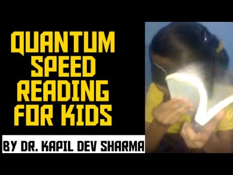Quantum speed reading | SPEED READING|HOW TO READ FAST |QSR |How to ...