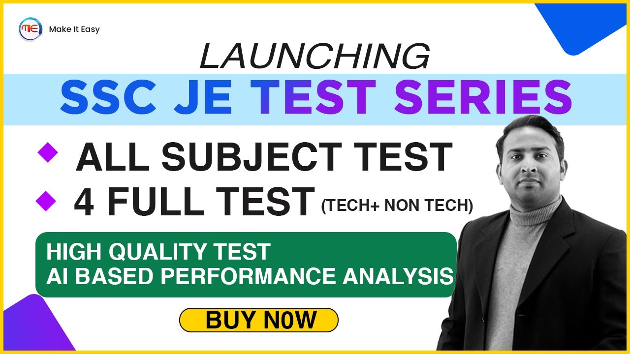 SSC JE 2022 Test Series Launched SSC JE Test Series SSC JE 2022 By ssc-je-2022-test-series-launched-ssc-je-test-series-ssc-je-2022-by
