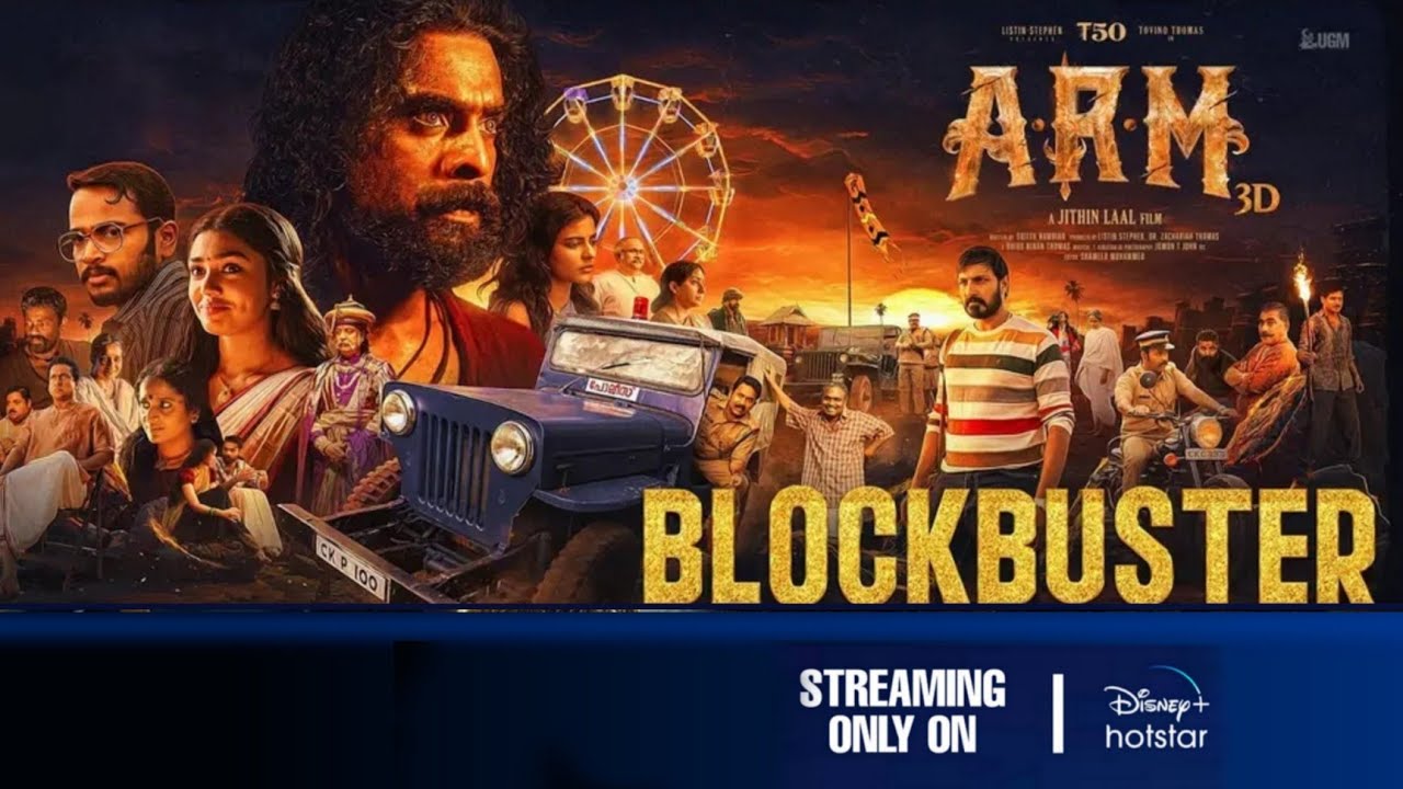 ARM OTT Release Date & Time | Official - YouTube