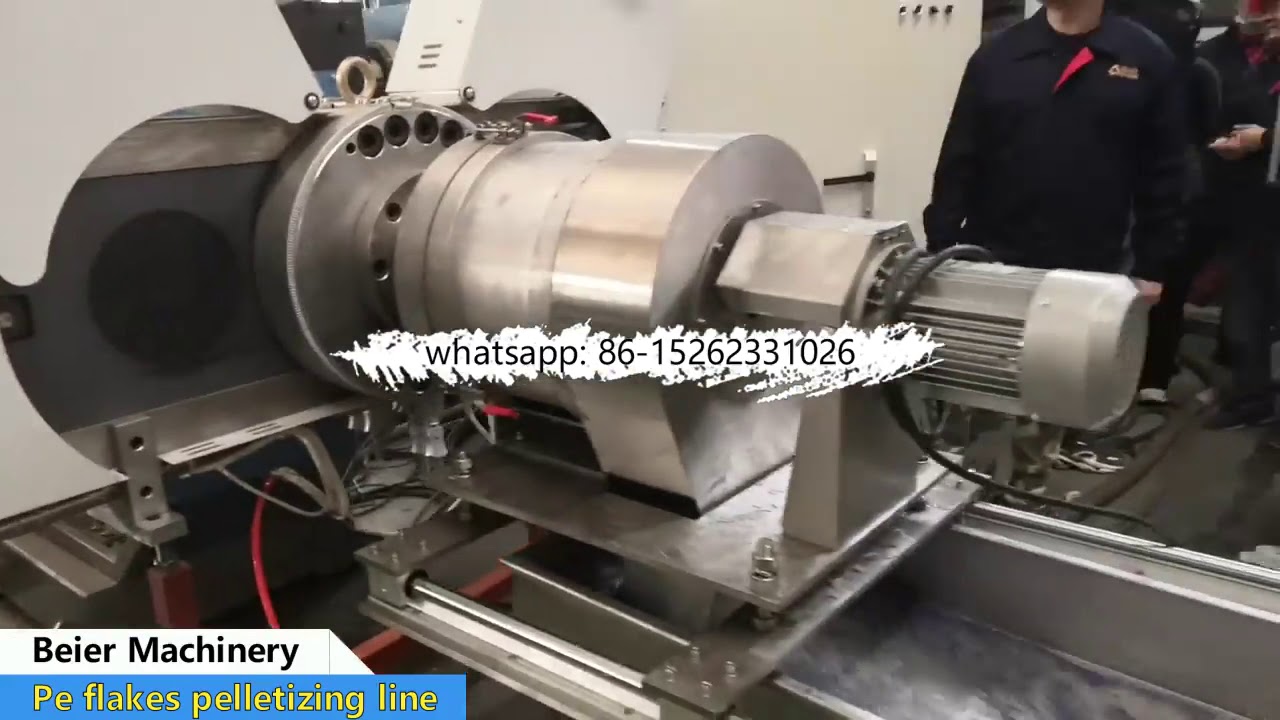 Beier Machinery pe bottle flakes pelletizing line - YouTube
