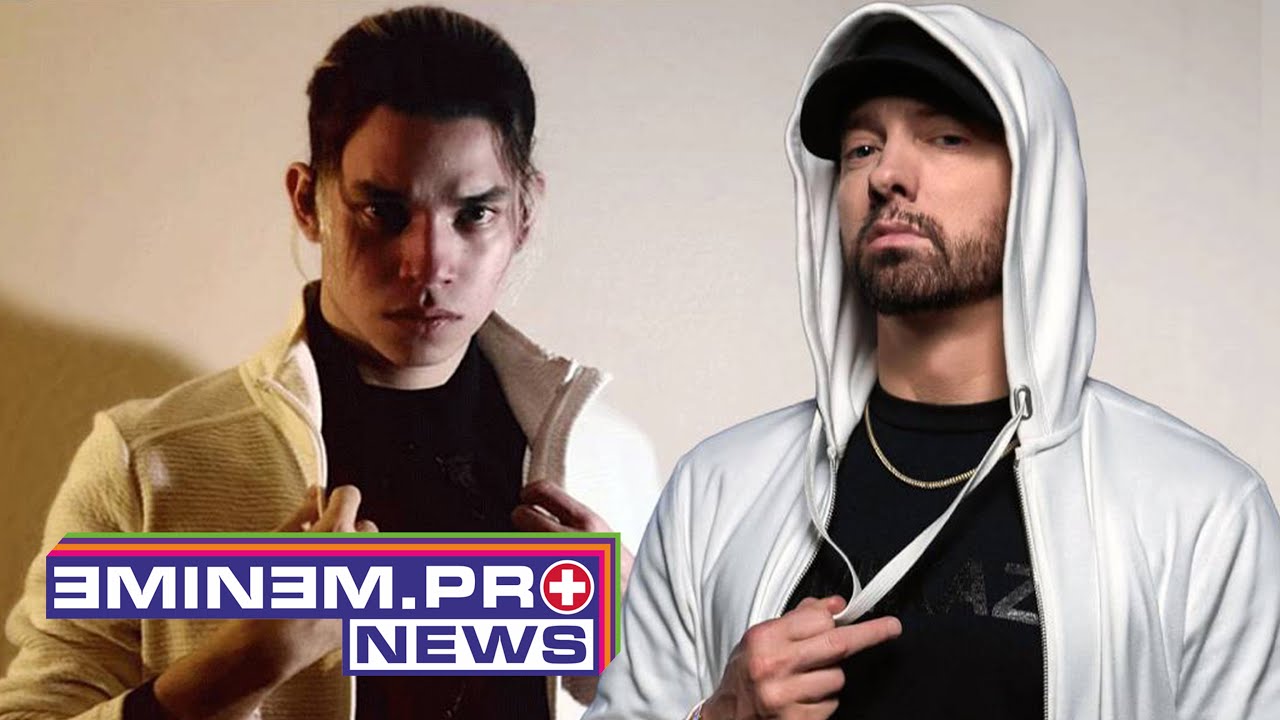 Ez Mil Thought Invitation to Meet Eminem Was Joke - YouTube