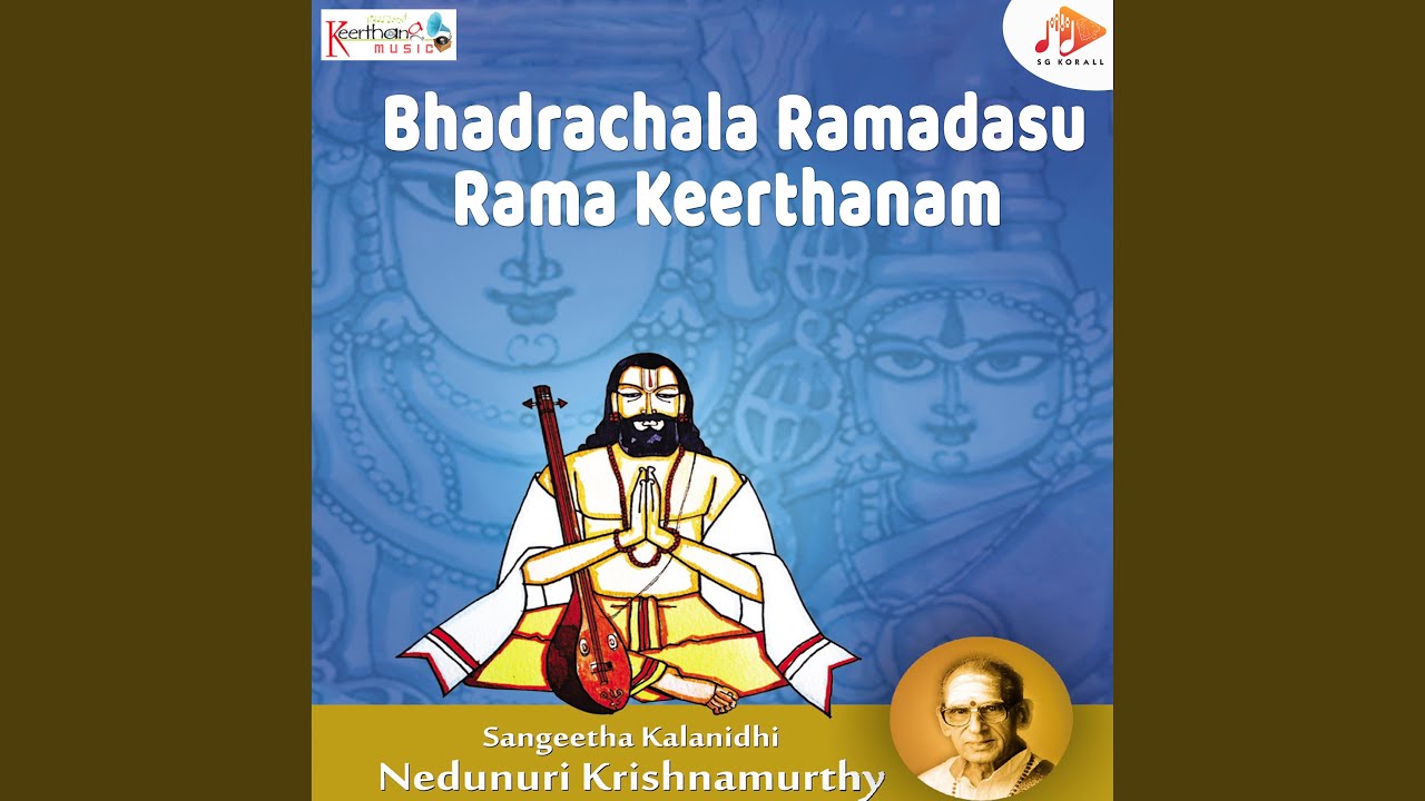 Emi Ra Rama - YouTube