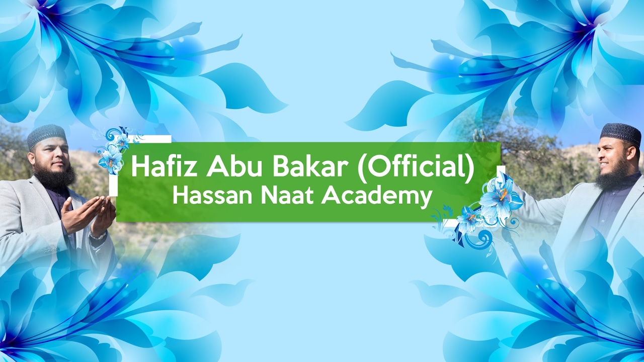 Seerat-e-Tayyaba Conference Live from Karachi - YouTube