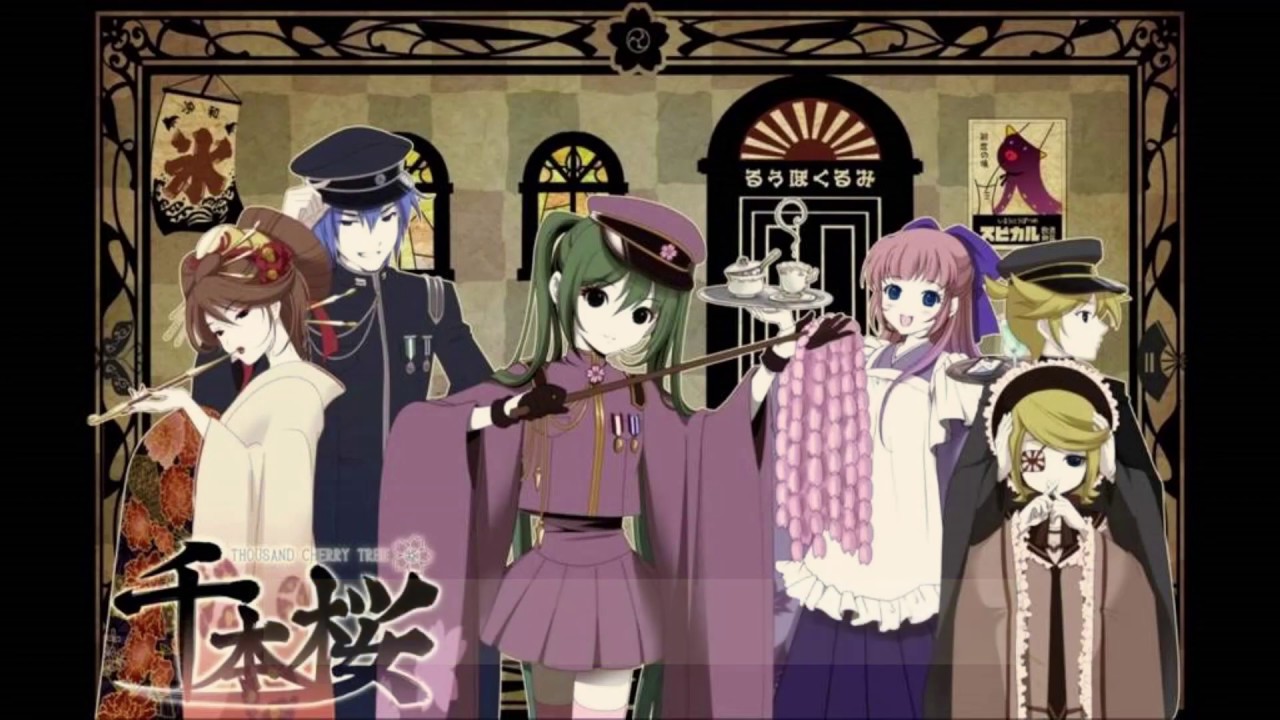 [VY1 and VY2 V5] Senbonzakura [Vocaloid Cover] - YouTube