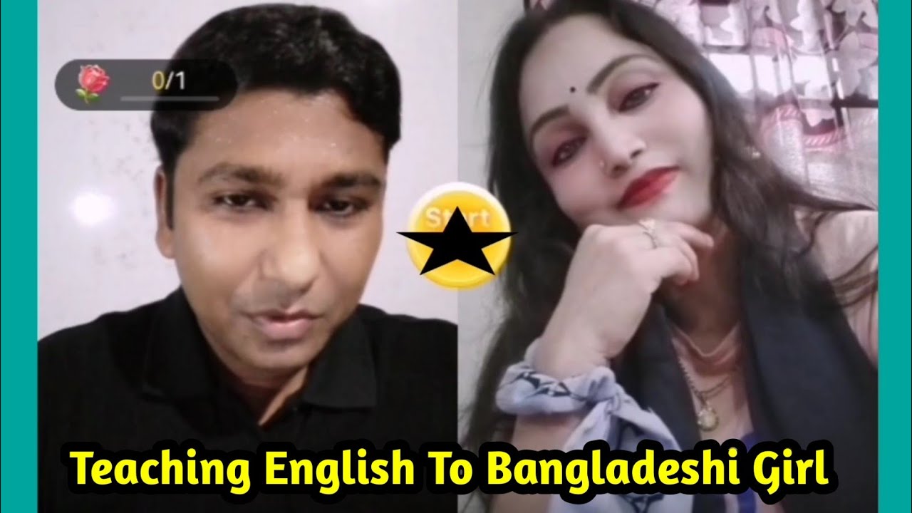 বাংলাদেশী মেয়ের ইংরেজি বলার অবস্থা দেখুন!! Bangladeshi Boy Is Teaching English To Bangladeshi ...