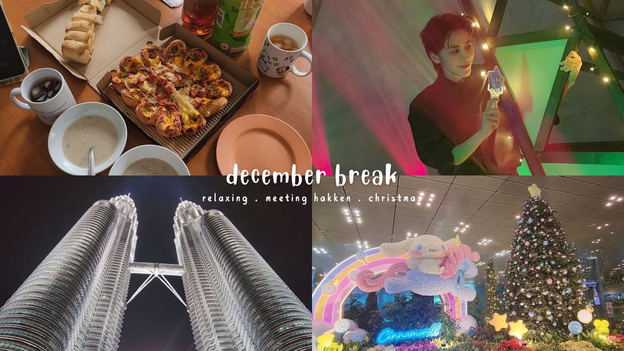 december break 🎅🏻 | relaxing 😌, meeting hakken 🤩, christmas 🎄 - YouTube